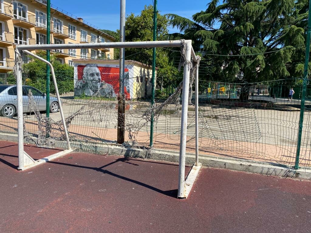 Spor alanı Футбольная площадка, Soçi, foto