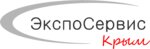 ExpoServiceCrimea (улица Крылова No:73), fuarcılık firmaları  Simferopol'dan (Akmescit'ten)