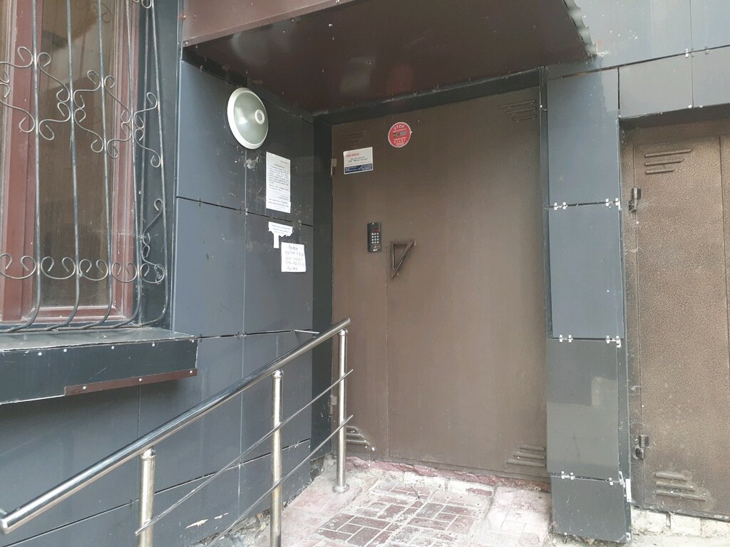 Konut servisleri kuruluşları Ksk Bolashak-Saryarka, Astana, foto