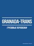 Kompaniya Granada (Simferopolsky Drive No:1), nakliye firmaları  Moskova'dan