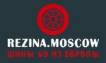 Шины БУ из Европы (Lugovaya ulitsa No:1А, Ganusovo Village), jant ve lastikçiler  Moskova ve Moskovskaya oblastından