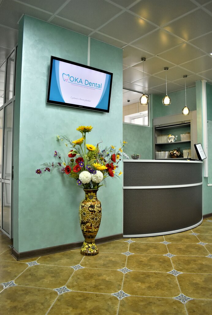 Özel ağız ve diş sağlığı klinikleri ve muayenehaneleri Oka Dental, Riazan, foto