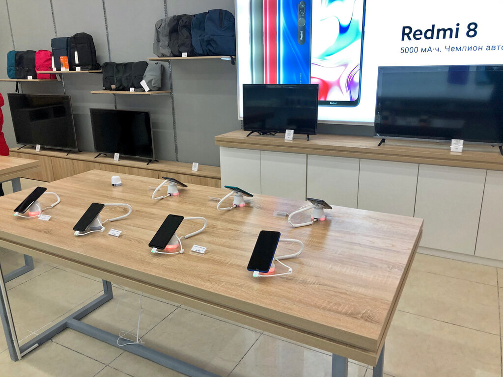Cep telefonu aksesuarları Mi-stores.ru, Zarinsk, foto