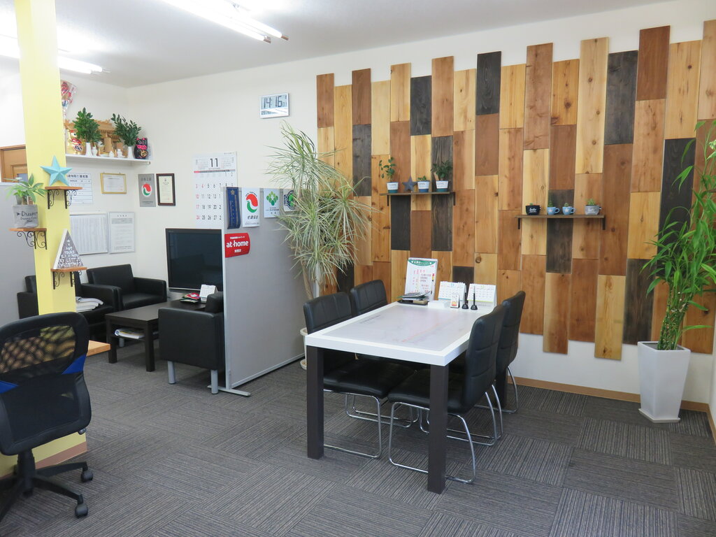 Arazi dizisi リブライズエステート株式会社, , foto