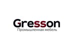 Gresson  (Vishnyovaya Street No:35), mobilya mağazaları  Yekaterinburg'dan