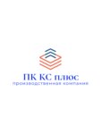 PC Ks plus (2-y Industrialny proyezd No:4А), toptancılar  Voljski'den