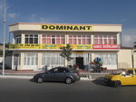 Dominant educational academy (Ferghana, Nurafshon ko'chasi), eğitim merkezleri  Fergana'dan