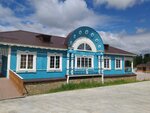 Jetty  (Sverdlovsk Region, Verkhnyaya Tura), i̇skele  Verhniaya Tura'dan