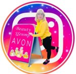 Beauty Centre Avon (ulitsa Frunze No:7), kozmetik ve parfümeri firmaları  Armavir'den
