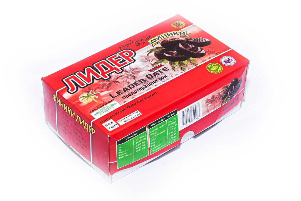 Kuruyemiş, atıştırmalık, kuru meyve Sei-Mar Sauda, Almatı, foto