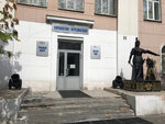 Muzey istorii Chelyabinskogo metallurgicheskogo kombinata (2-nd Paveletskaya street No:4), müzeler ve sanat galerileri  Çeliabinsk'ten