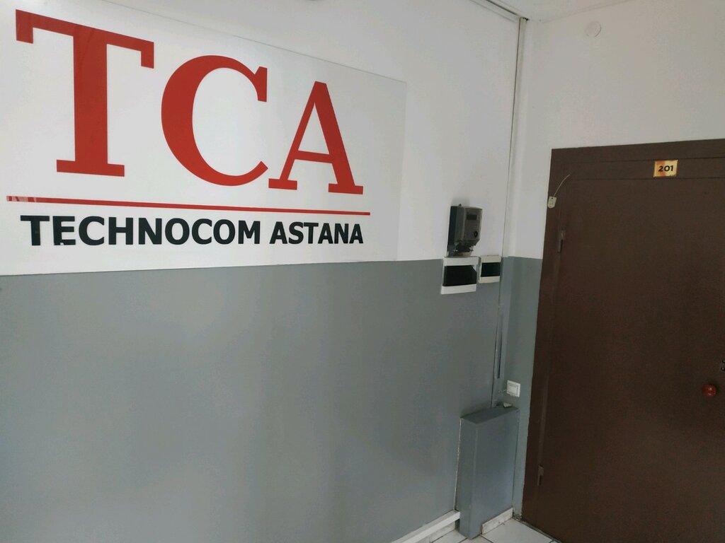 Endüstriyel inşaat Tekhnokom-Astana Llp, Astana, foto