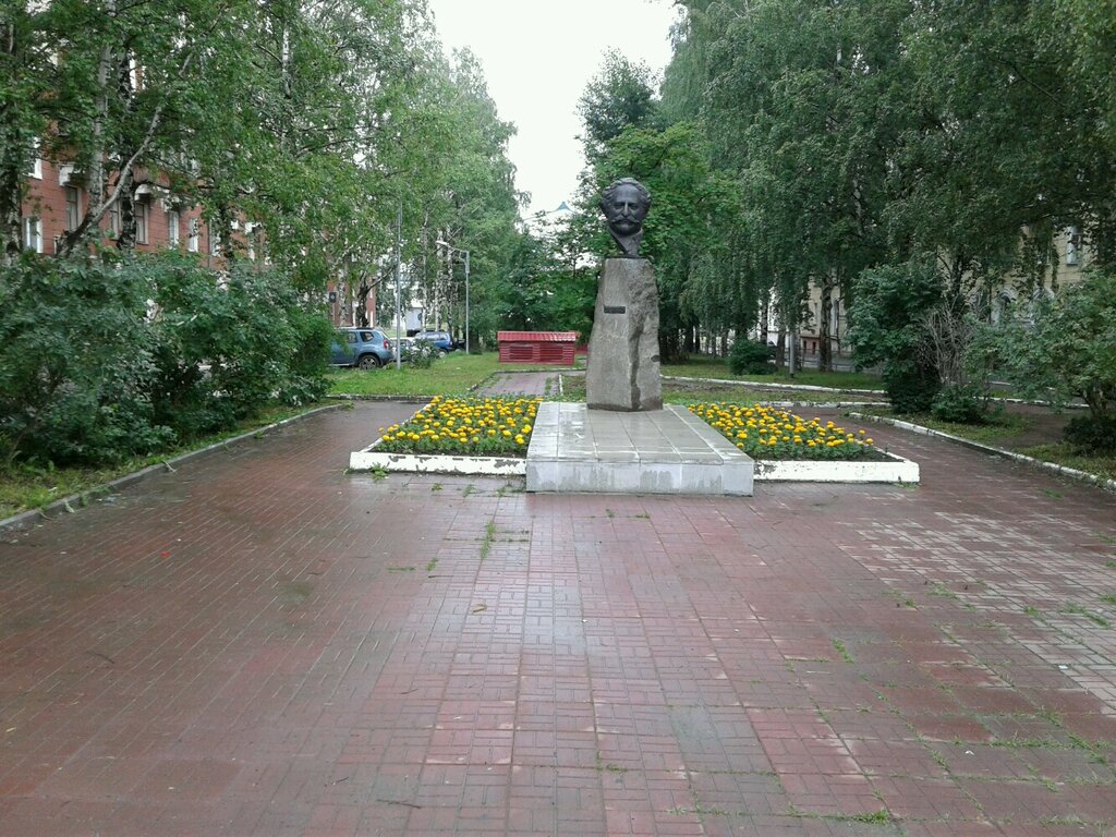 Kültür ve eğlence parkları Детский парк, Nijni Tagil, foto