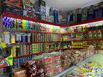 Groceries (Kukcha Darvoza Street No:29B, Tashkent), market  Taşkent'ten