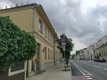 Embassy of the Republic of Cameroon in the Russian Federation (Bolshaya Ordynka Street No:35), büyükelçilikler ve konsolosluklar  Moskova'dan