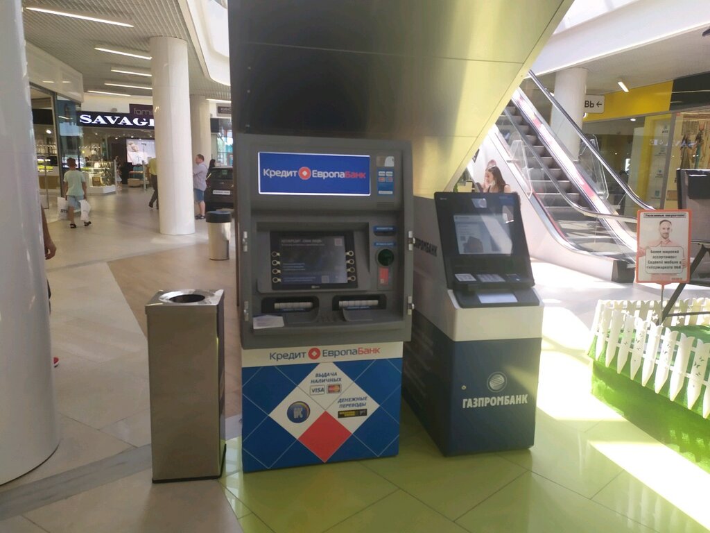 ATM'ler Кредит Европа банк, банкомат, Tula, foto