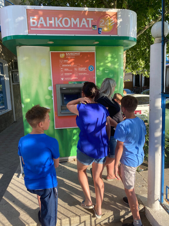 ATM'ler Sberbank, Krasnodarski krayı, foto