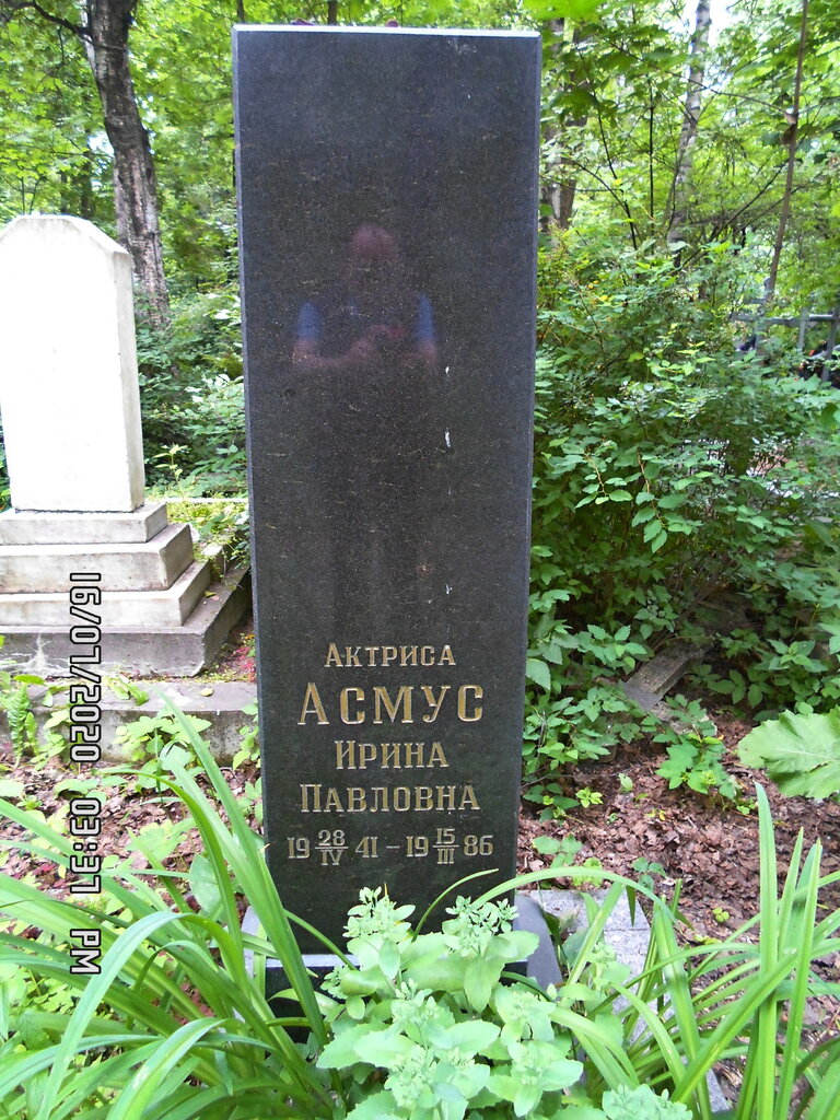 Ünlü kişilerin mezarları Актриса Ирина Павловна Асмус, Saint‑Petersburg, foto