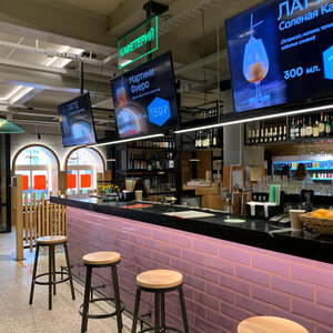 Bazar (Svobody Street No:19), kafe  Yaroslavl'dan