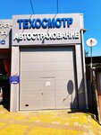 Tehosmotr (V.I. Machugi Street No:39Б, Krasnodar), araç muayene istasyonları  Krasnodar'dan