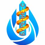 Water Well Drilling (Internatsionalnaya Street No:2, Shatura), sondaj çalışmaları  Şatura'dan