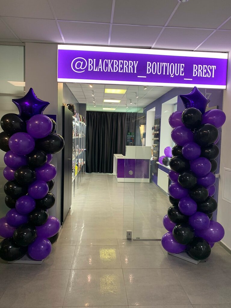 Bijuteriler Butik z biżuteria, Brest, foto
