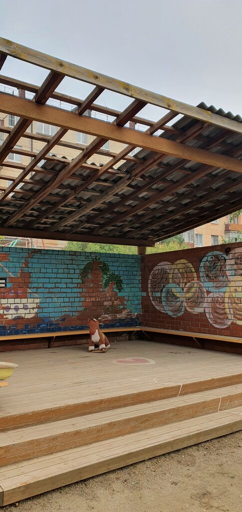 Anaokulları Mbdou detsky sad № 16, Krasnoturyinsk, foto