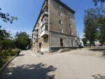 Uyutnaya Chistaya Kvartira Nedaleko Ot Naberezhnoj Apartments (Bol'shevistskaya Street No:20), kısa süreli konaklama  Novosibirsk'ten