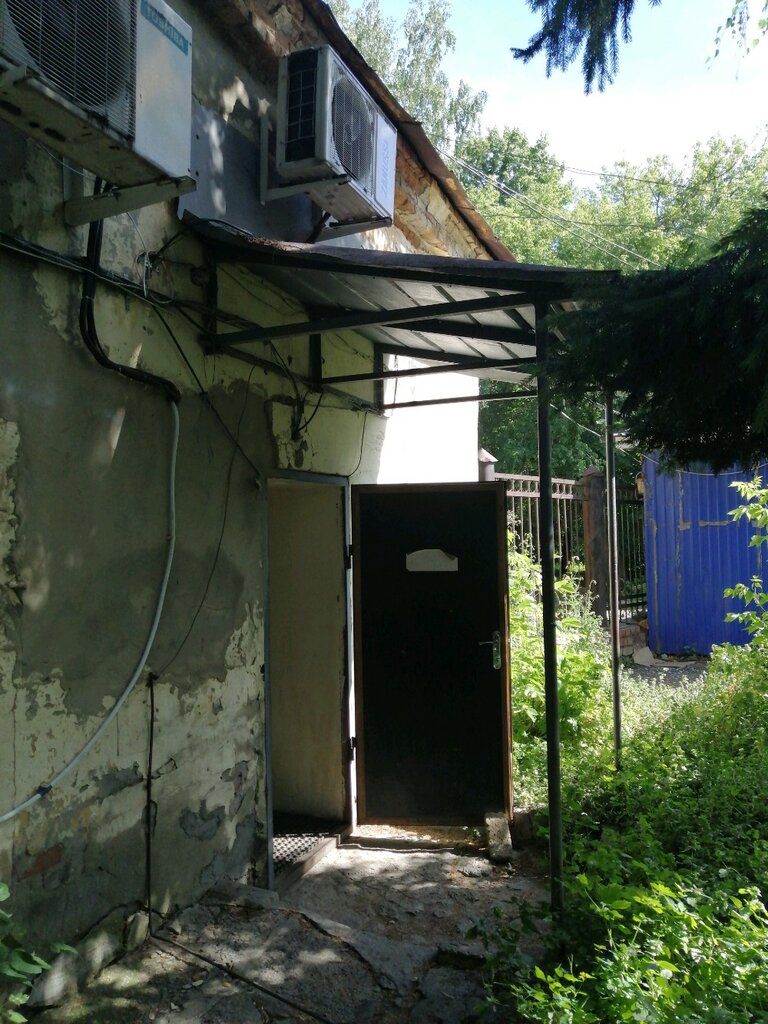 Elektronik ofis ekipmanları tamiri Terminal Servis, Penza, foto