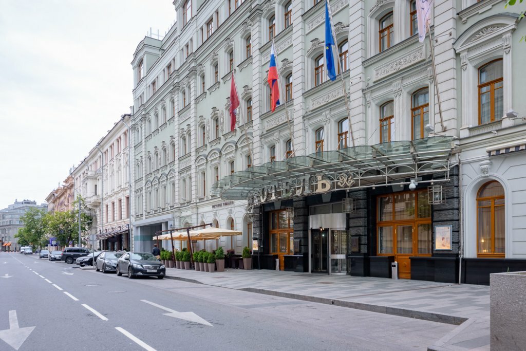 Otel Peter I, Moskova, foto