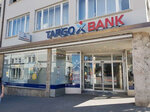 Targobank (Karlstraße No:1, Reutlingen), banka  Reutlingen'dan