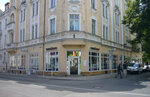 Targobank (Hainstraße No:2, Bamberg), banka  Bamberg'den