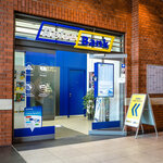Банк (Schleswig-Holstein, Kiel, Kiel, stadtteil Vorstadt), banka  Kiel'den