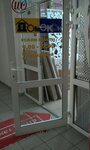 Дом Окон (Pobedy Avenue No:177), pencere üretim, satış ve montaj firmaları  Çeliabinsk'ten