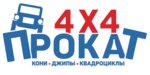 Prokat4x4 (Гостиная улица No:16, село Лучистое), kiralama noktası  Kırım Cumhuriyeti'nden