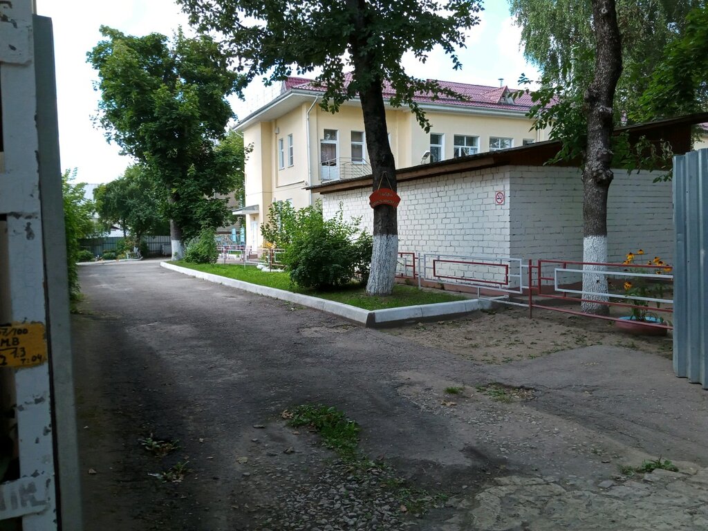 Anaokulları Detsky sad Luchik, Kaluga, foto