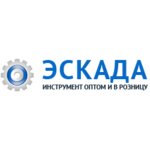 Eskada (Krasnaya ulitsa No:10), endüstriyel alet üreticileri  Elektrostal'den