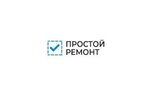 Prostoy remont (No:к118, Zelenograd), i̇nşaat ve tasarım hizmetleri  Zelenograd'dan