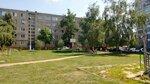 Баскетбольная площадка (Republic of Mordovia, Saransk, Proletarskiy rayon, zhiloy rayon Svetotekhstroy, 11th mikrorayon), spor alanı  Saransk'tan