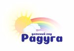 Raduga (Georgiya Dimitrova Street No:110Б), anaokulları  Samara'dan
