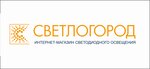 Svetlogorod (Kosmonavtov Avenue No:65Д), led sistemleri  Barnaul'dan
