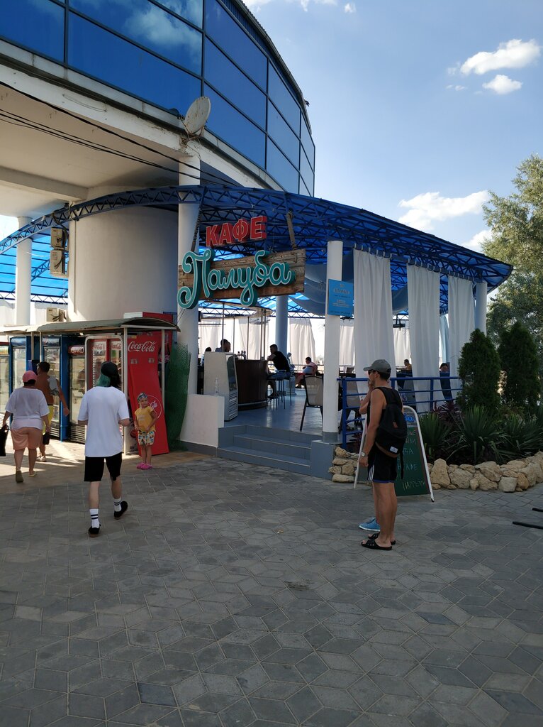 Kafe Кафе, Anapa, foto