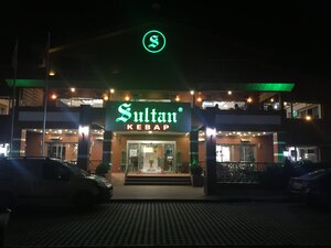Sultan Kebap Baklava (Tokat, Tokat Merkez, Karşıyaka Mah., Yenişehir 4. Sok., 11), restoran  Tokat'tan