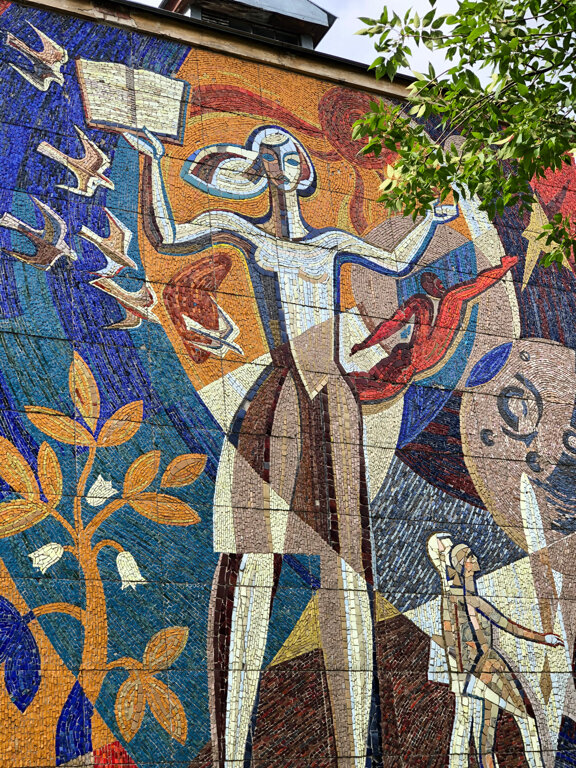 Turistik yerler Типовая школа, İvanovo, foto