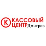 Cash register service center Dmitrov (Professionalnaya Street No:26к1), yazar kasa ve sarf malzemeleri  Dmitrov'dan