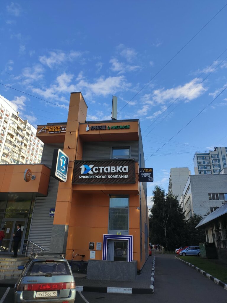 Alkollü içecekler Krepkoe & Hmelnoe, Moskova, foto