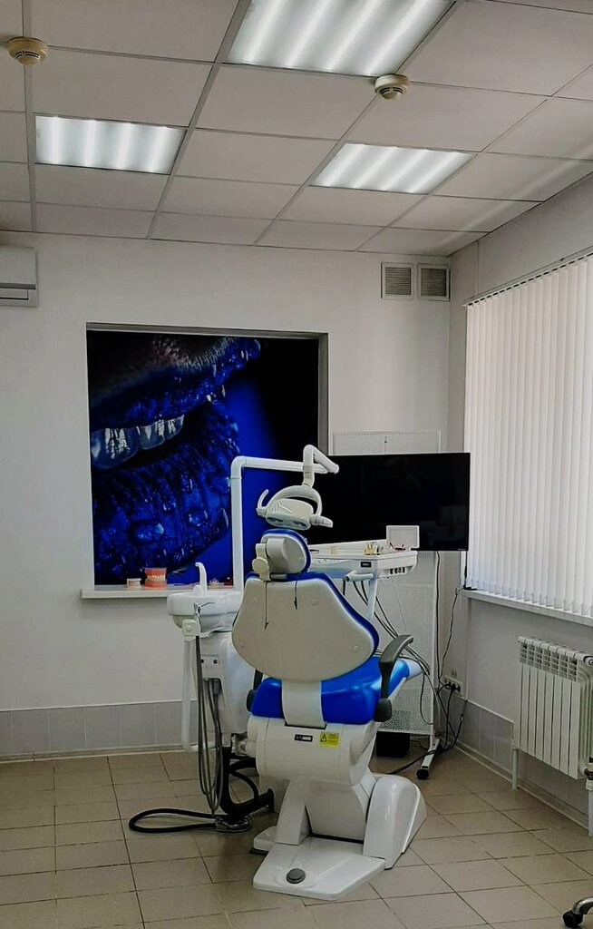 Özel ağız ve diş sağlığı klinikleri ve muayenehaneleri Gorod Ulybok, Krasnodarski krayı, foto