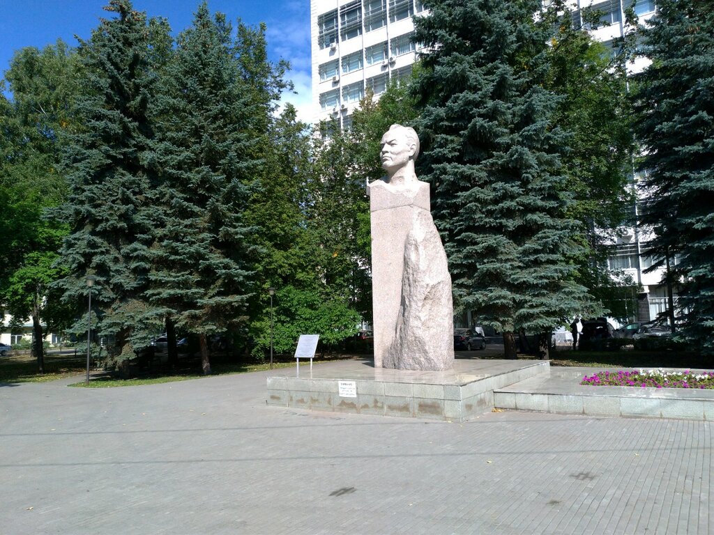 Anıt, heykel Bust of S. A. Khudaiberdin, Ufa, foto