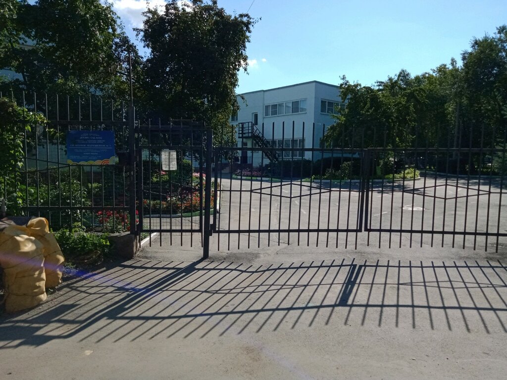 Anaokulları Detsky sad № 153 RZhD, Çeliabinsk, foto