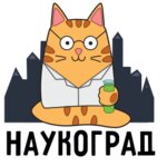 Naukograd (Pavlovsky Highway No:132), kurs  Barnaul'dan